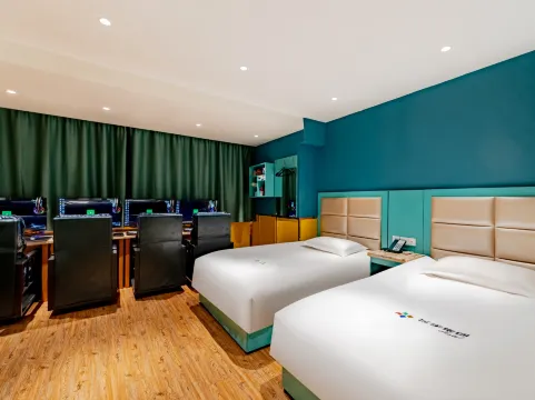 Feiyu Network Hotel ) - Huainan