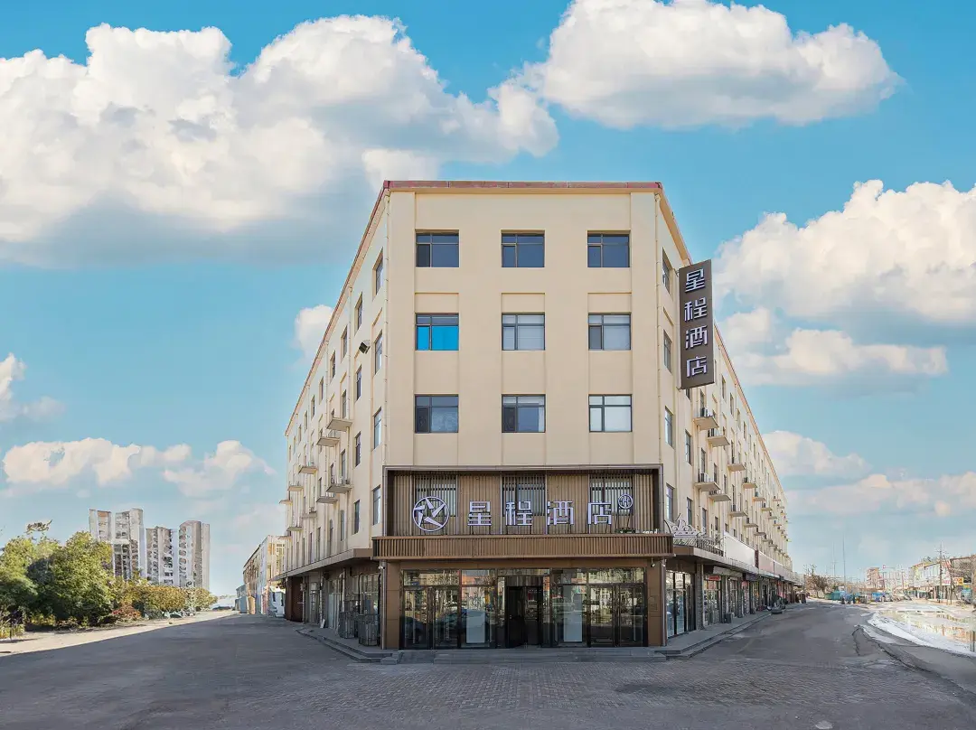 Starway Hotel - Tianjin