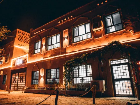 Turpan Xunmi Inn - Turpan