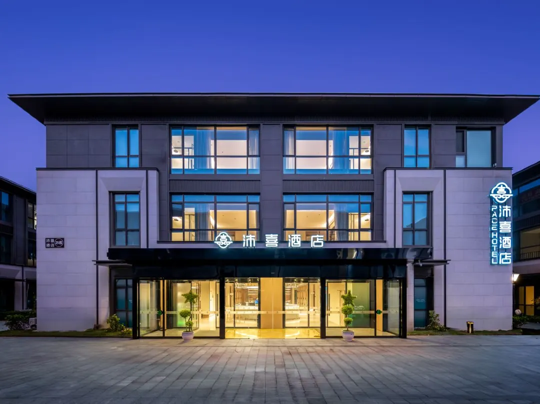 Pace Hotel - Yangzhou