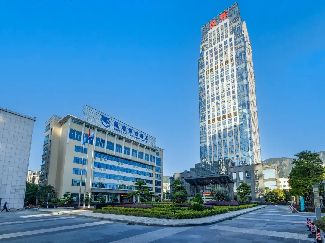 Fuzhou Shenghui Holiday Hotel - Fuzhou