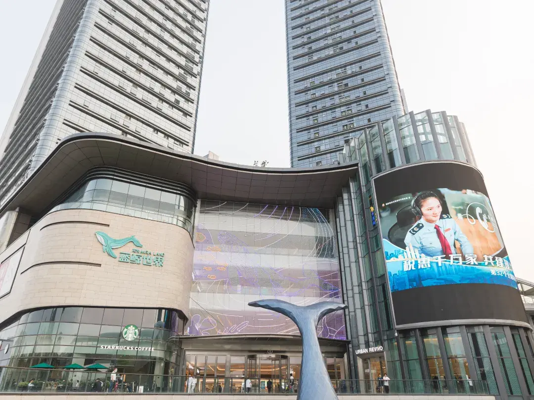 Guangming Yu International Executive Apartment - 深圳市