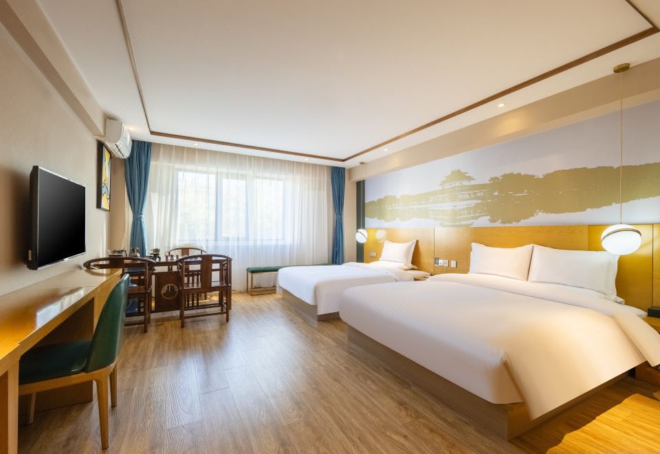 Elong R.YUN Hotel (Beijing Sanyuanqiao Yansha Embassy District)(艺龙瑞云酒店 ...