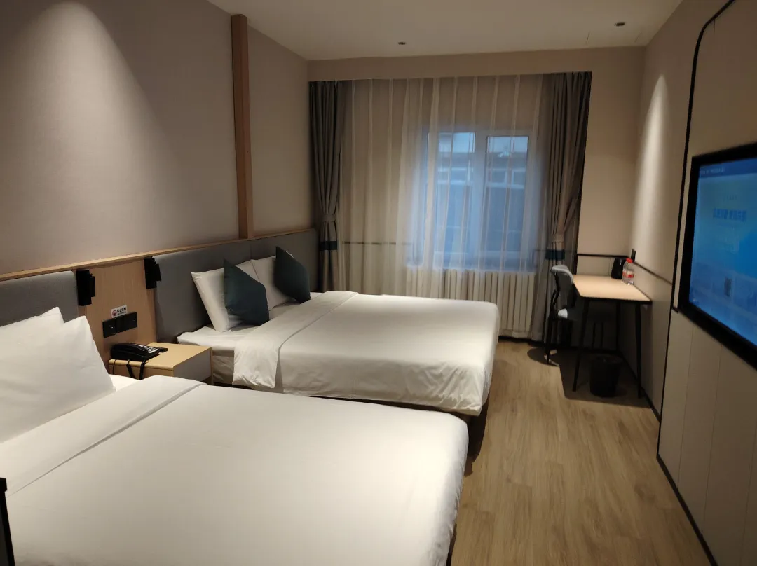 Pullman Hotel - Jinan