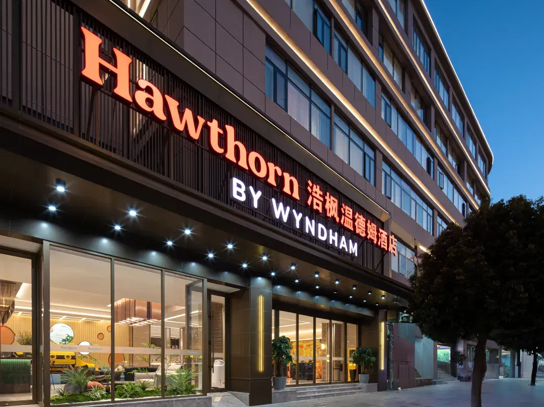 Hawthorn By Wyndham Kunming Guandu - Kunming