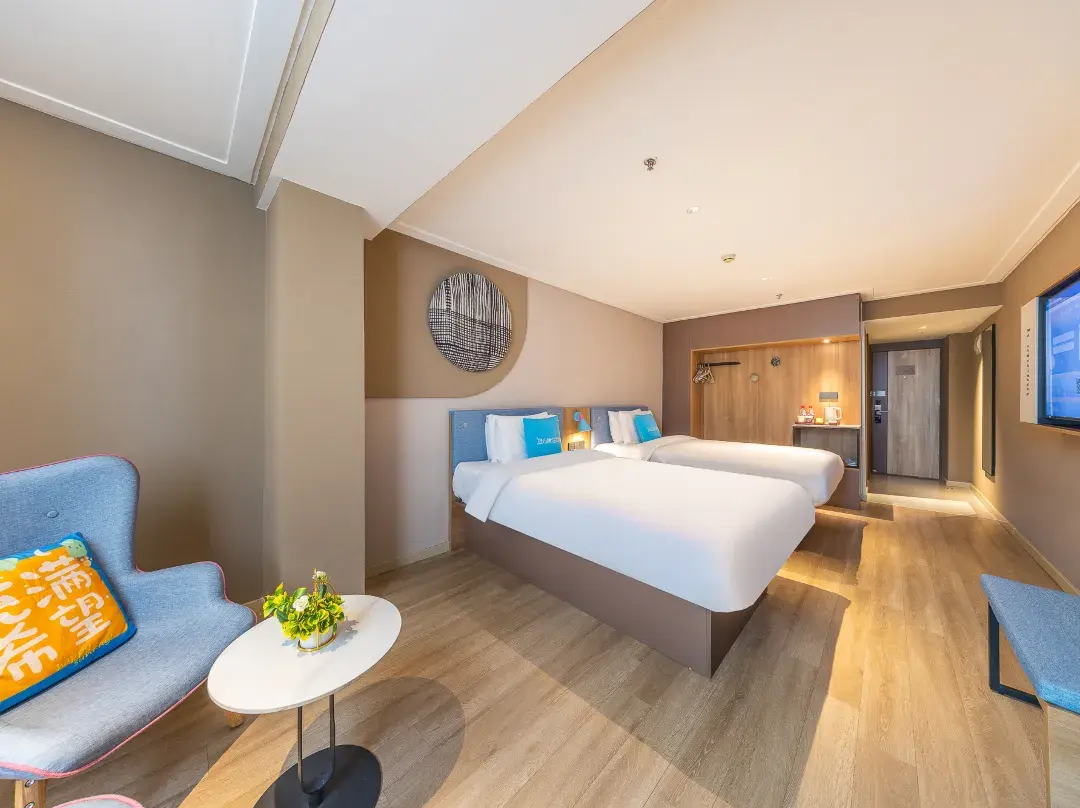 Home Inn - Lanzhou