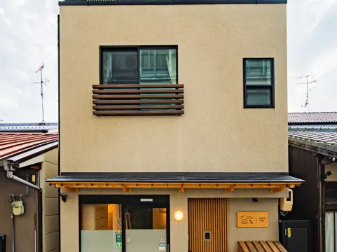 Kayo Nijo Hotel - Kyoto