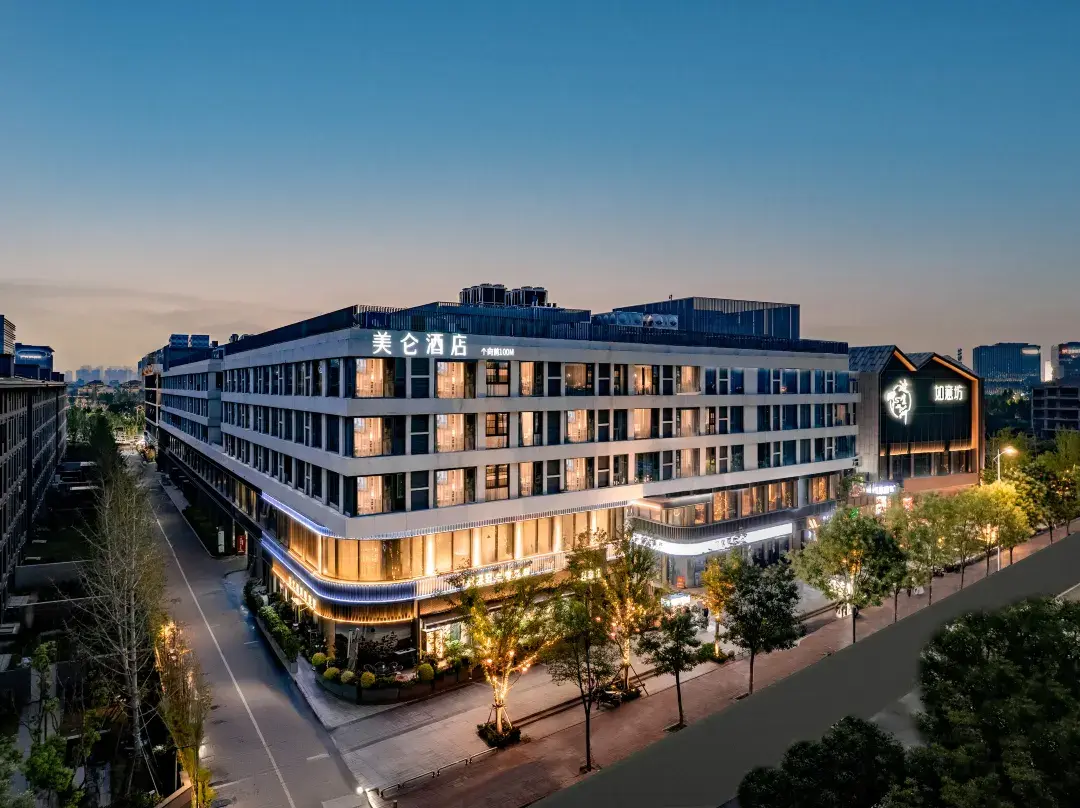 Madison Zhengzhou Longhu Financial Island - Zhengzhou