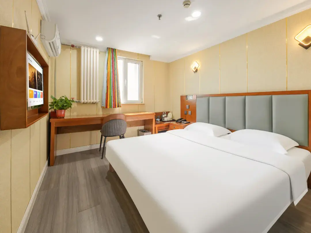 Qiyuan Yueding Business Hotel - Chaoyang