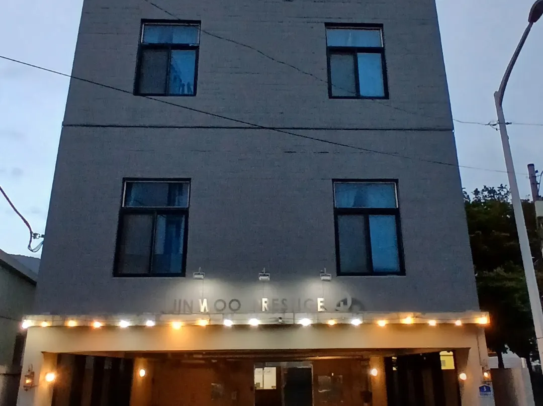 Geojedo Okpo Jinwoo Prestige Hotel - Geoje-si