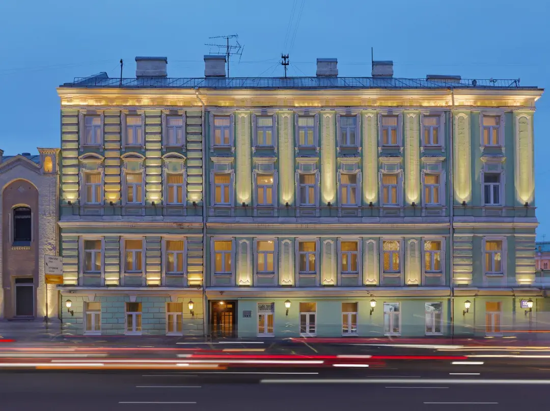 Mirros Hotel Moscow Kremlin - Москва