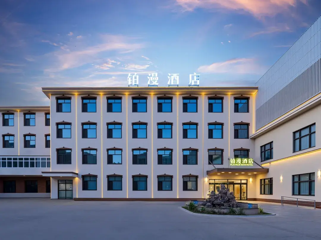 Chonpines Hotel - Cangzhou
