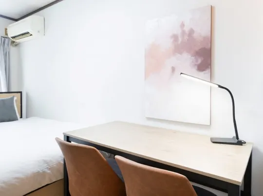 Escale Shiinamachi - Ikebukuro