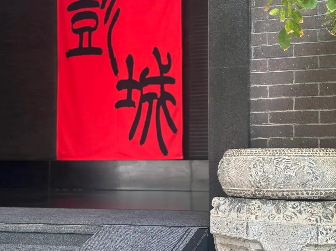 Pengcheng Hotel - Xuzhou