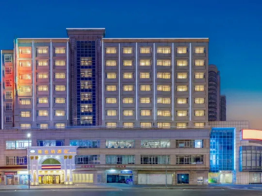 Vienna Hotel - Zhongshan