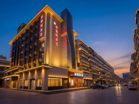 Changchun Xinjimian Hotel - Changchun