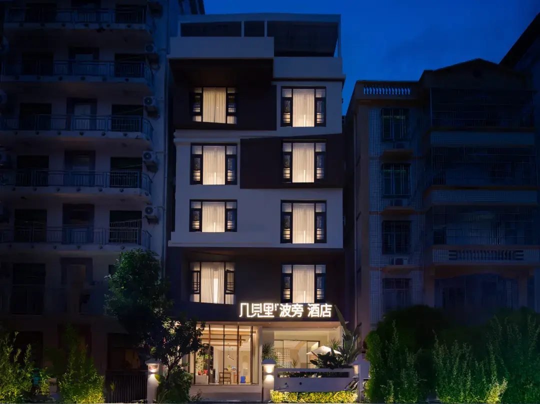 Jijianli Bourbon Hotel - Sanya