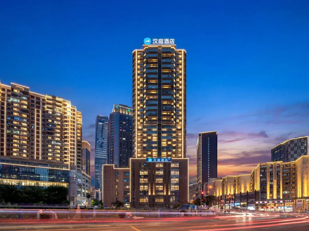 Hanting Hotel - Chongqing