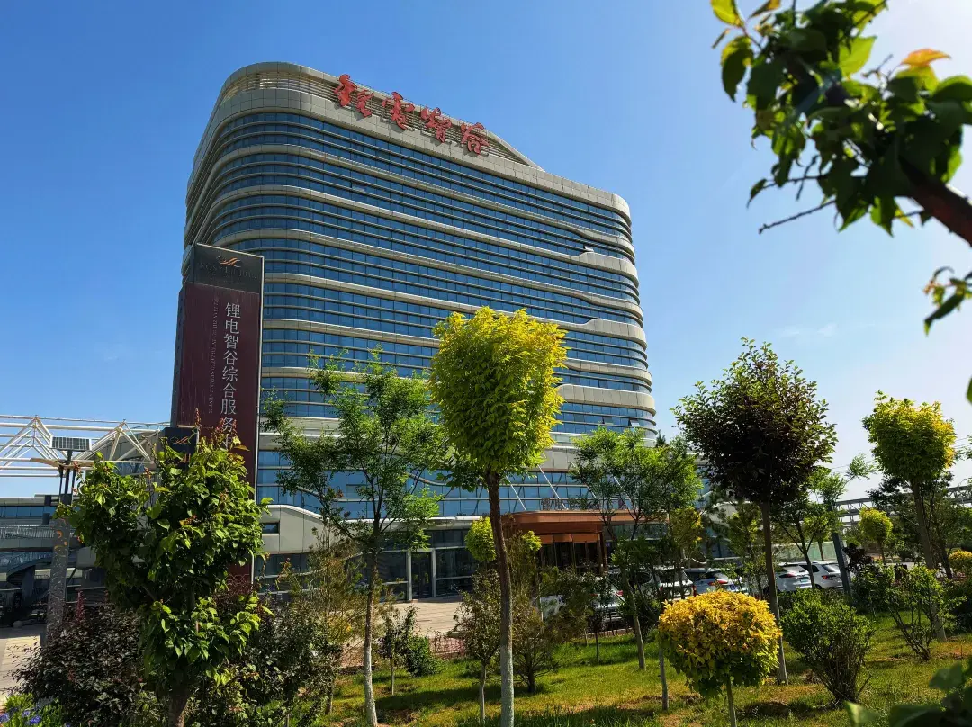 Rosylinjing - Jinchang
