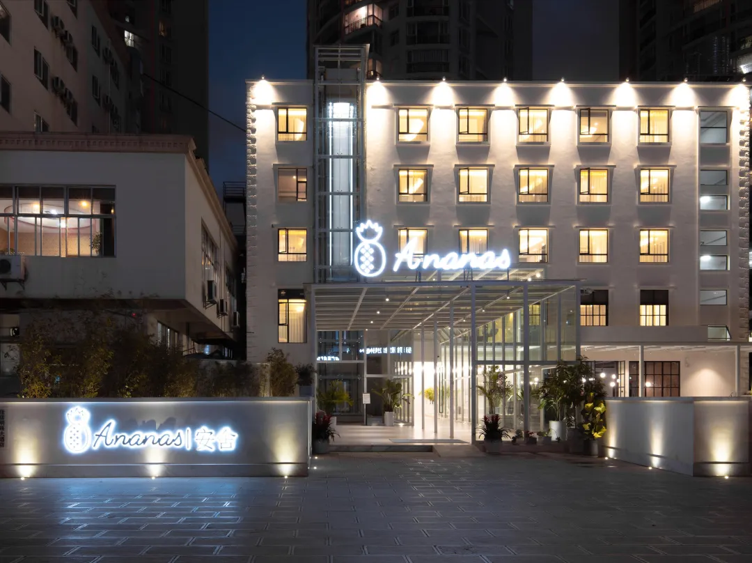 The Ananas Hotel - Kunming