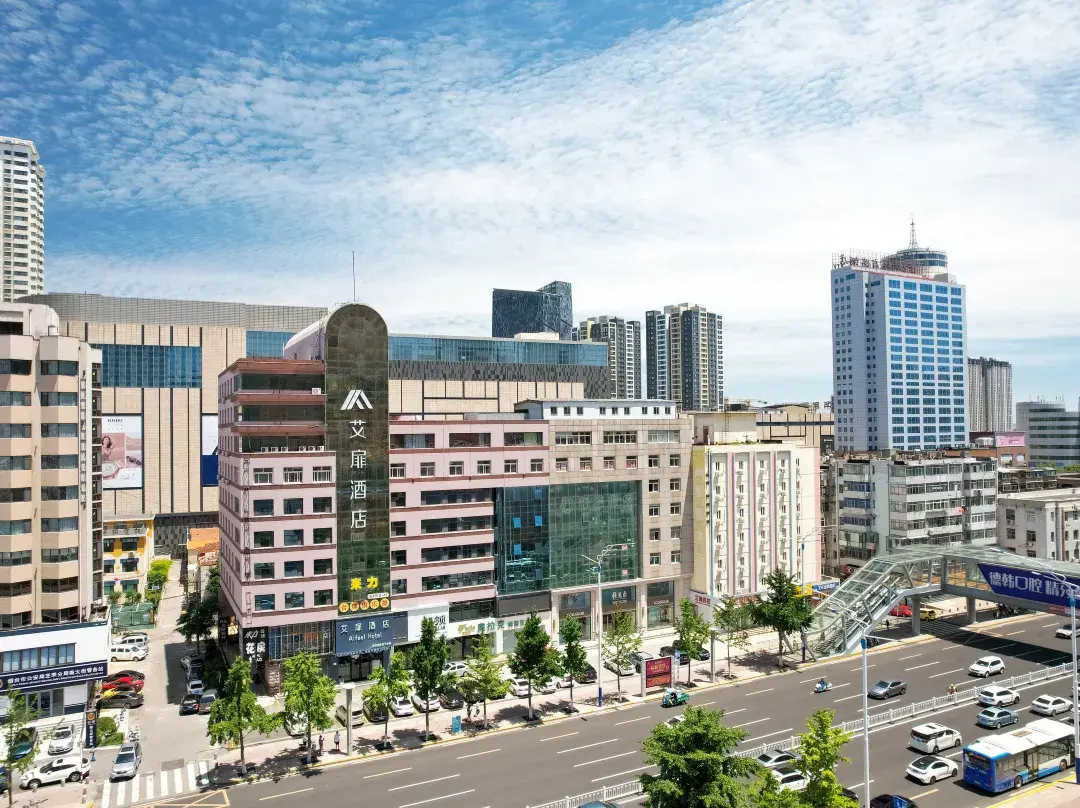 Aifeel Hotel - Yantai