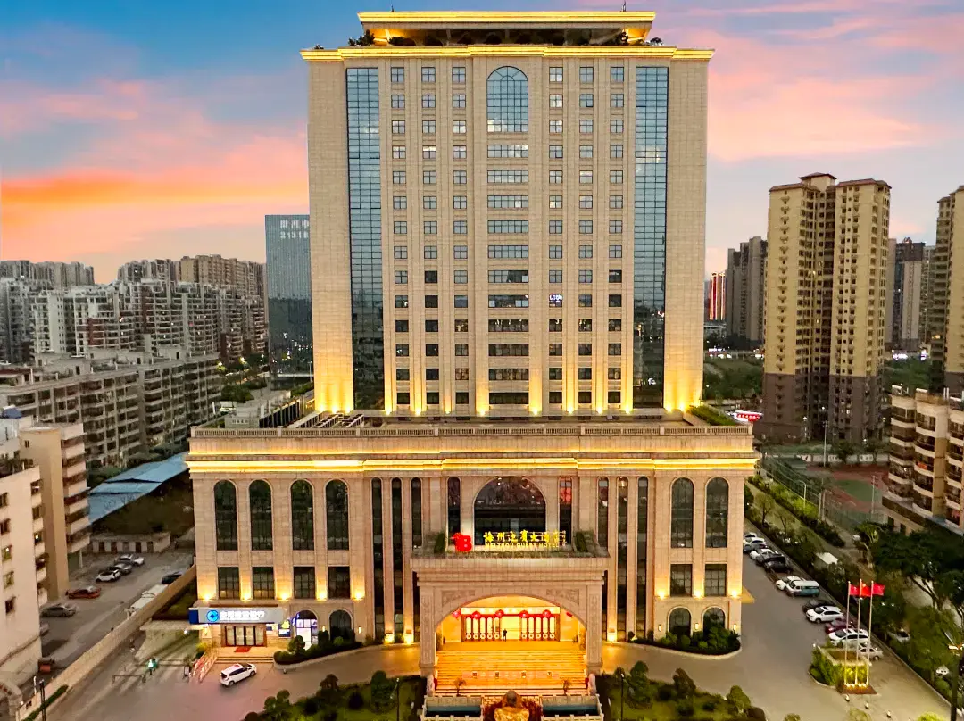 Mei Zhou Guset Hotel - Meizhou