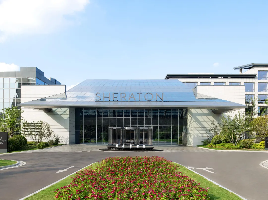 Sheraton Xuzhou Hotel - Xuzhou