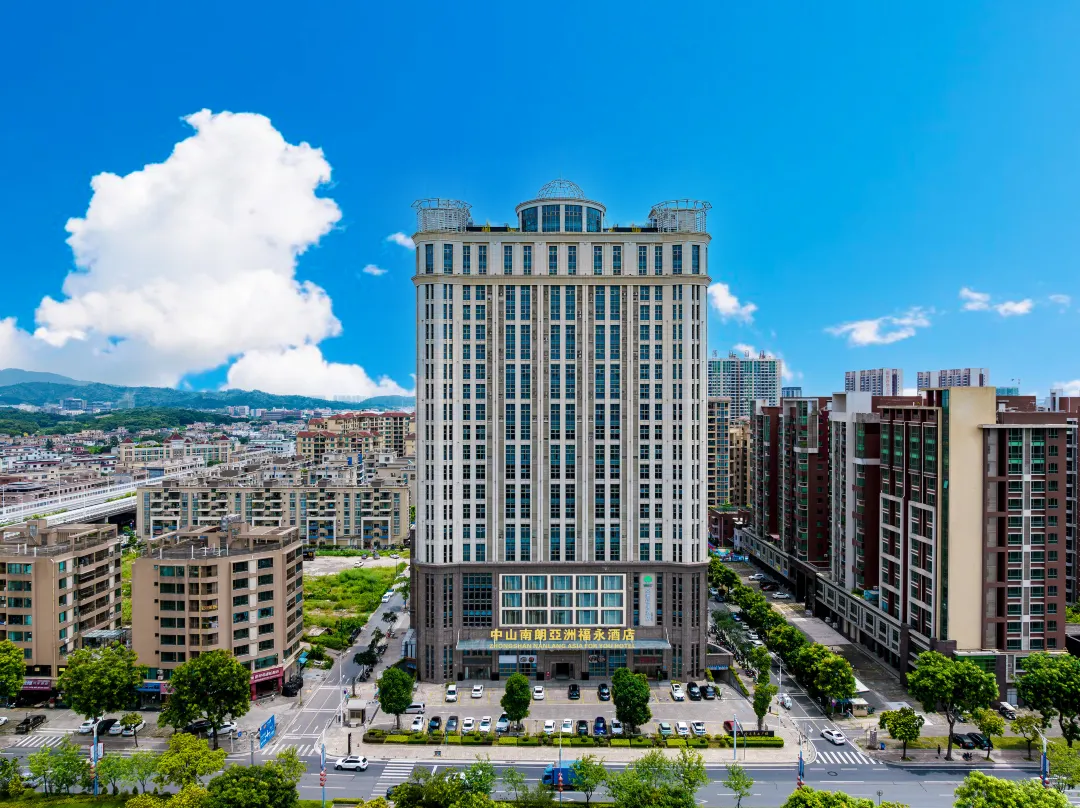 Asia Fuyong Hotel - Zhongshan