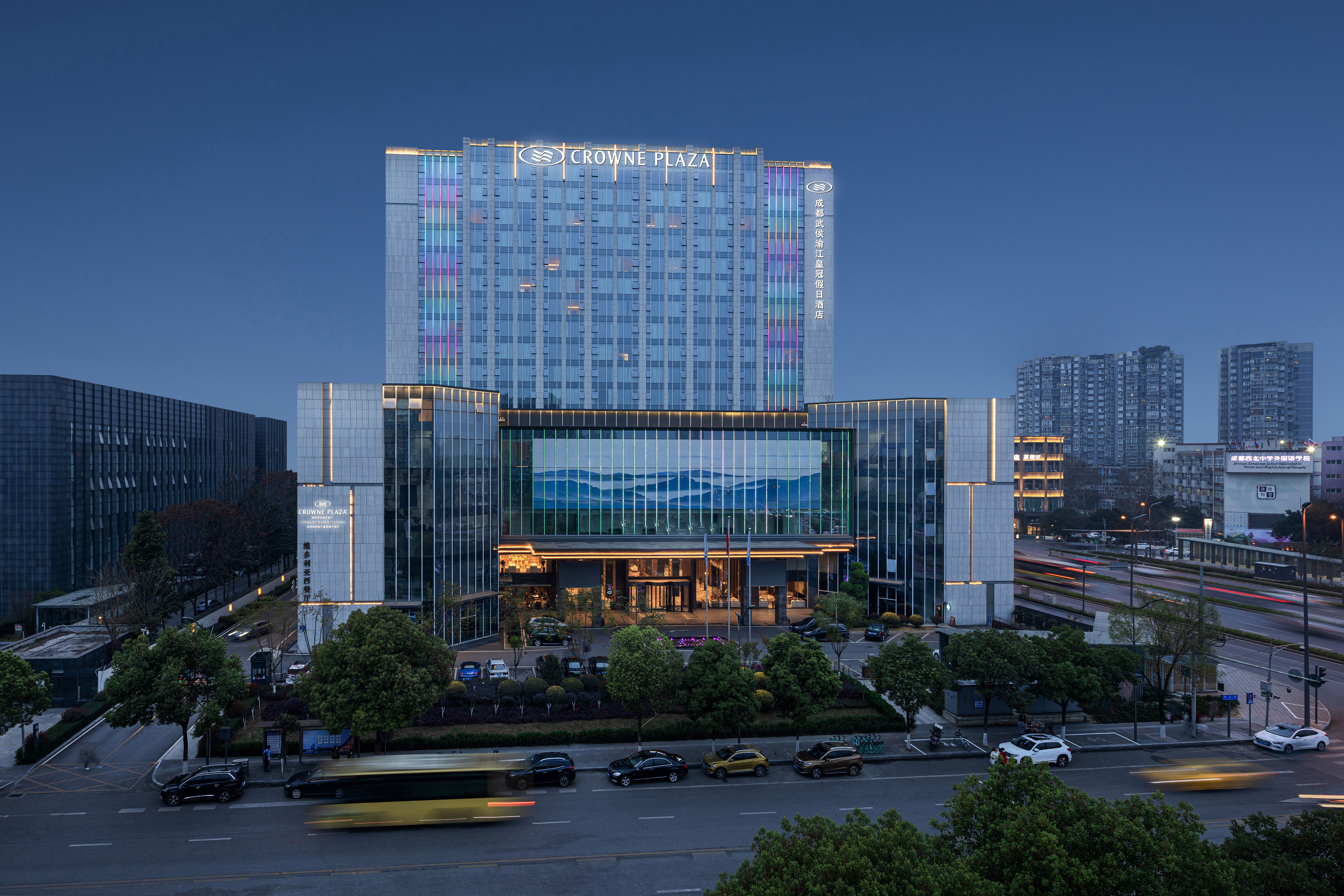 Crowne Plaza CHENGDU WUHOU by IHG Reviews: 1938 Real Guest Ratings ...