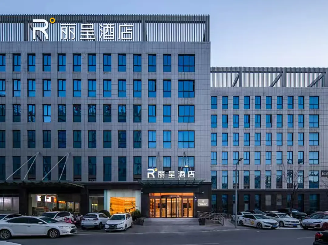 Suqian Jingdong Smart City Rezen Hotel - Suqian