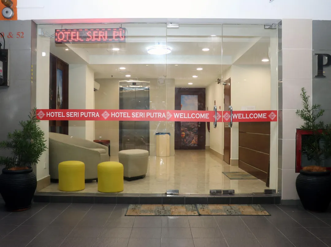 Hotel Seri Putra - Selangor