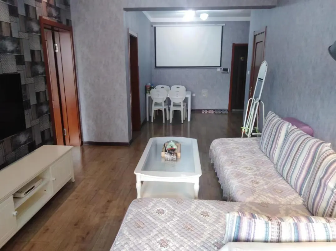 Meichao Apartment - Harbin