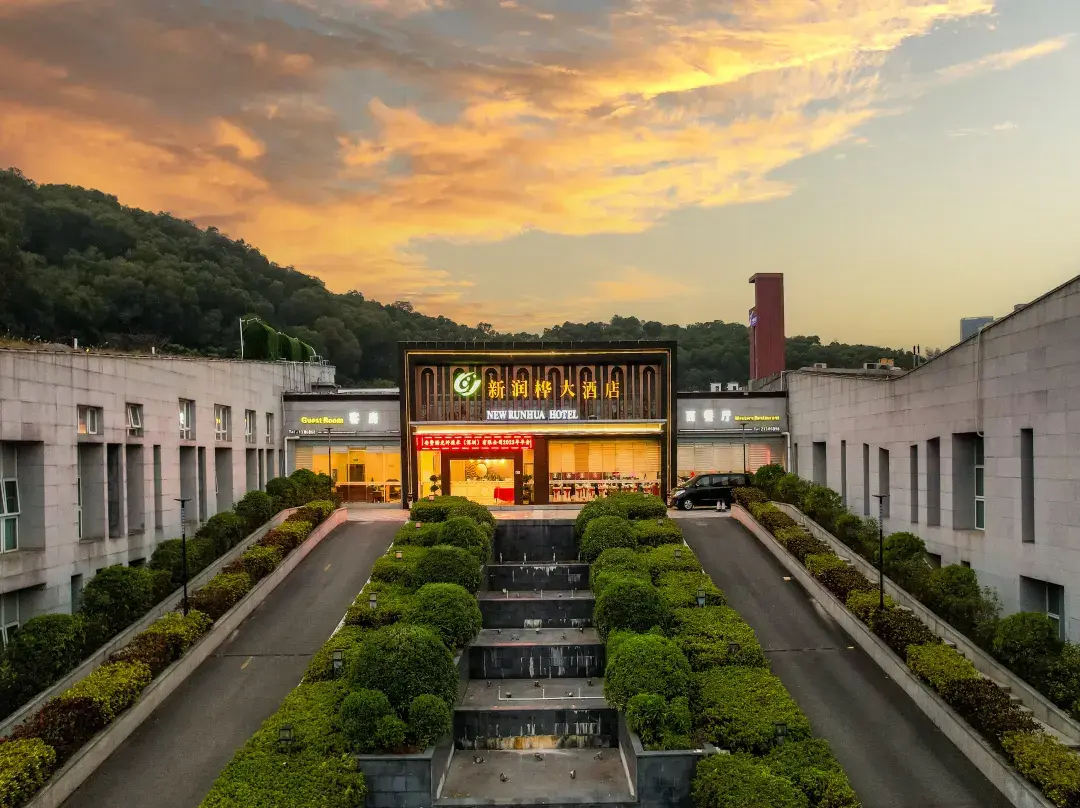 Xinrun Hua Hotel - Shenzhen