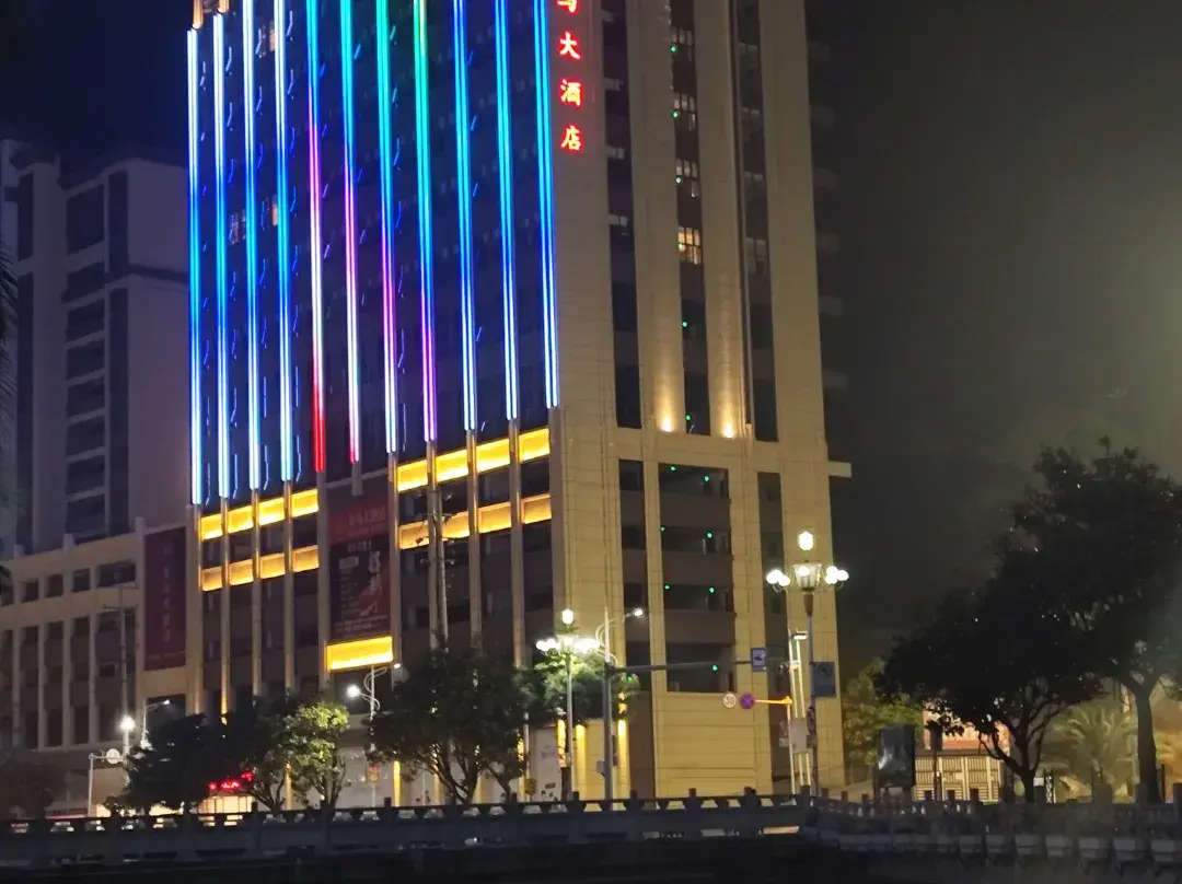 Kingmir Hotel - Ha Giang