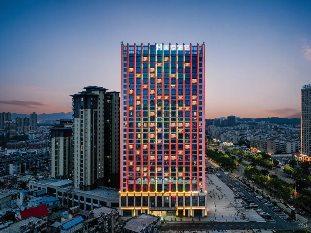 Mehood Hotel - Xinyang