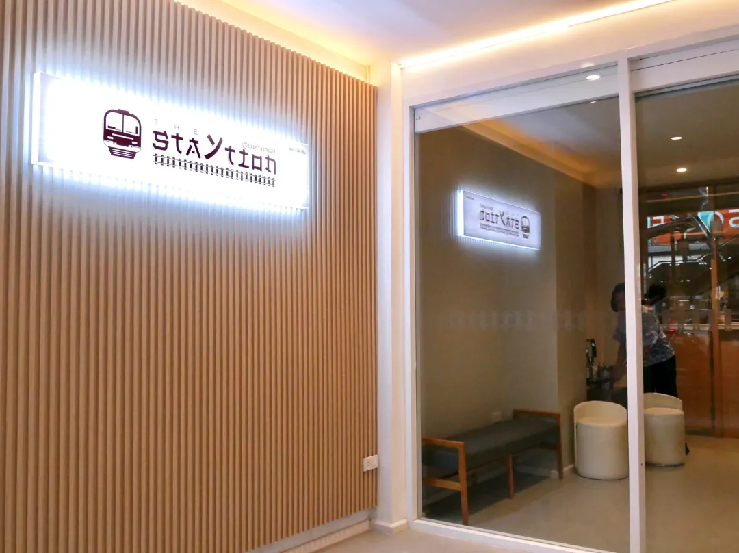The Staytion Hotel At Sukhumvit - Bangkok