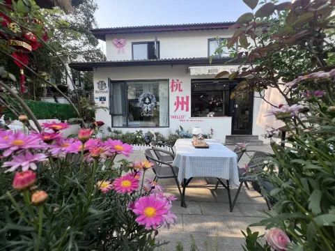 Hangzhou Ruyuan Homestay - Hangzhou
