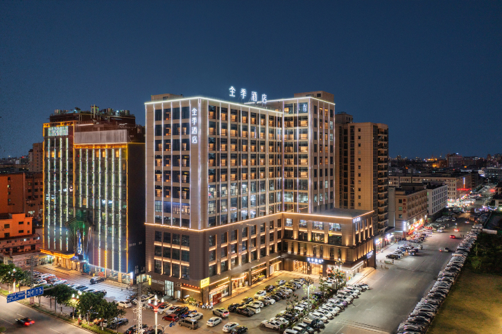 JI Hotel (Dongguan Shipai Ecological Park Avenue) Reviews - 255 Guest ...
