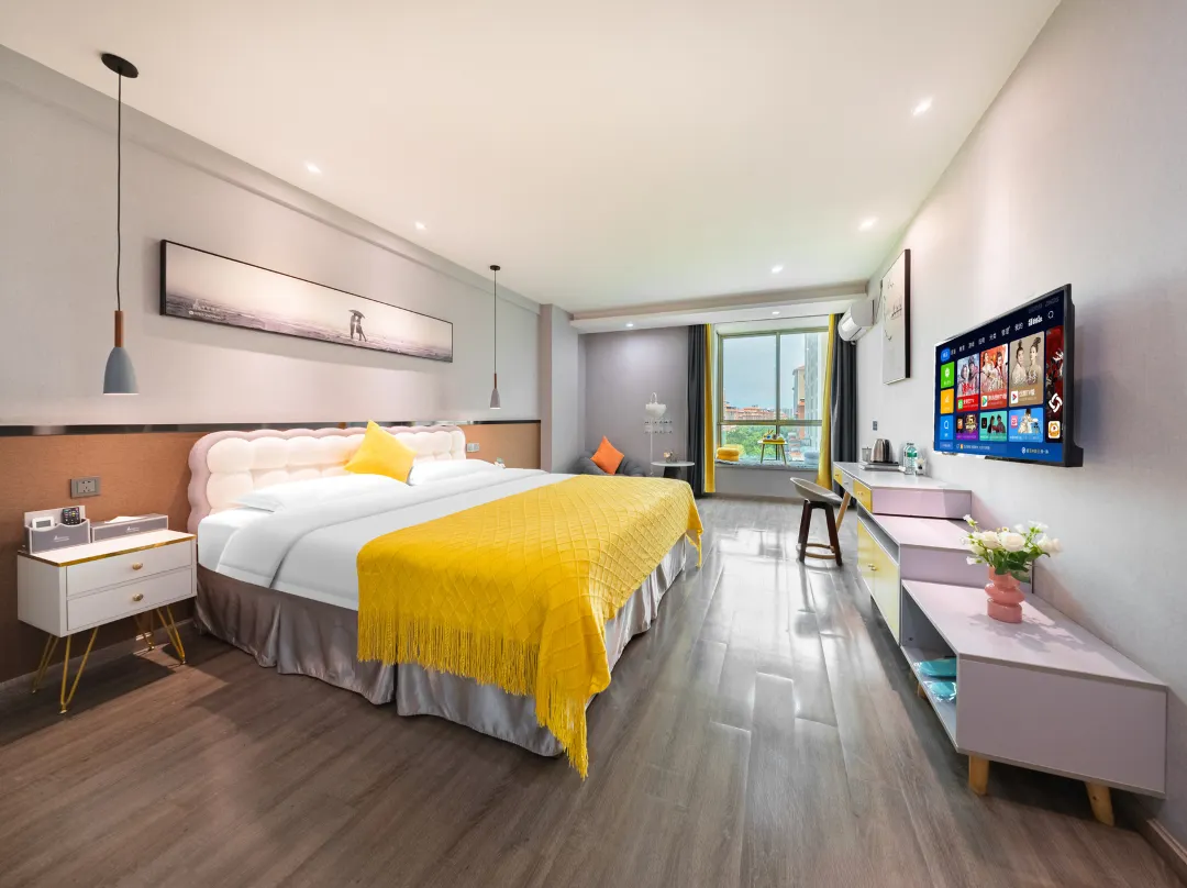 Geboekt Hotel - Meizhou