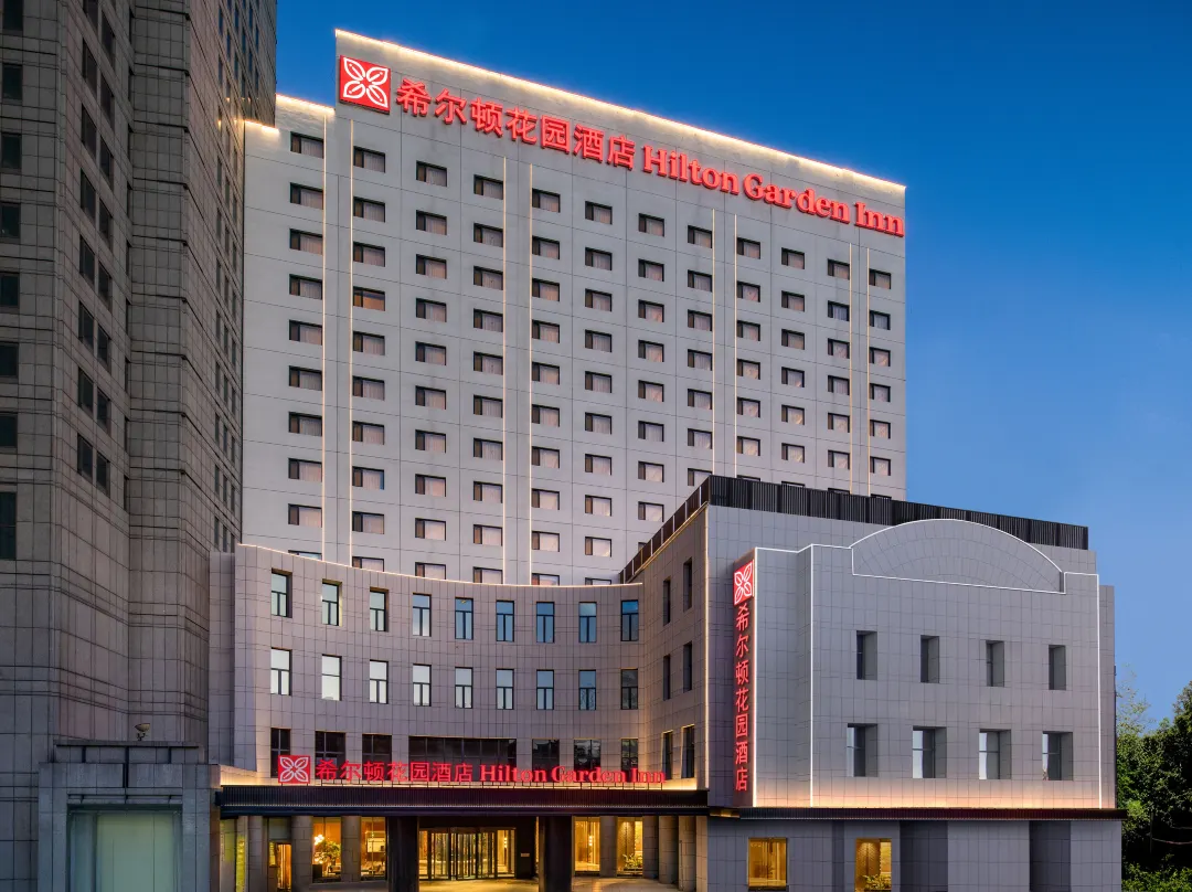 Hilton Garden Inn Tianjin Five Great Avenues - Tianjin