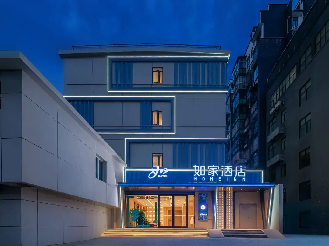 Ru Jia Neo Jingdezhen Taoxichuan Sculpture Porcelain Factory Store - Jingdezhen