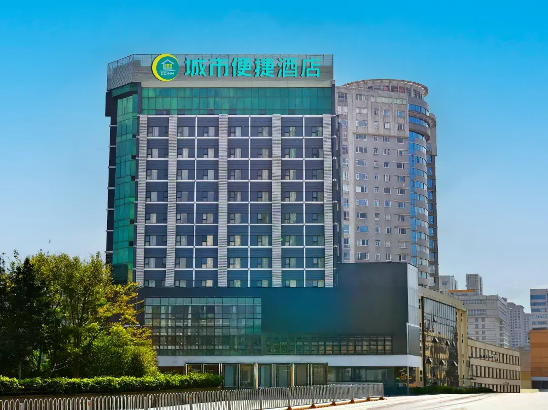 City Comfort Inn - Kunming