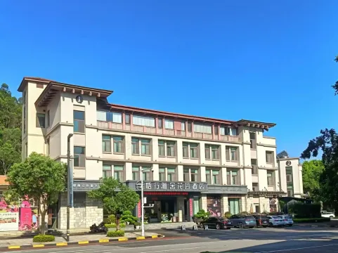 Stay Zen Hotel - Huizhou