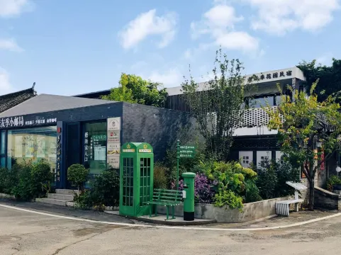 Laoyouji Guesthouse - Beijing