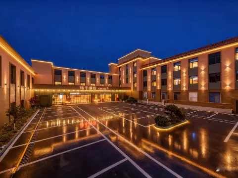 Orange Hotel - Beijing