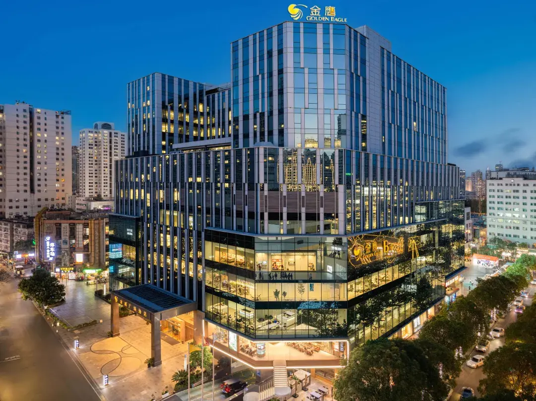 Golden Eagle Summit Hotel Kunming - Kunming