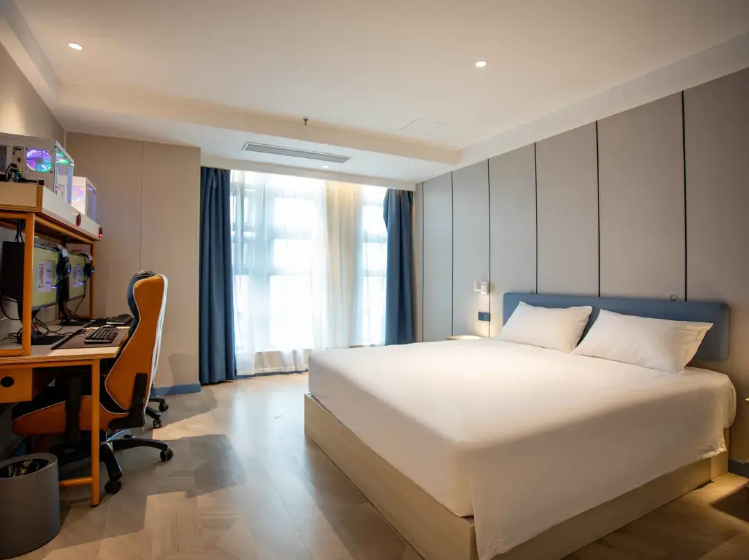 Aiesports Hotel - 상하이