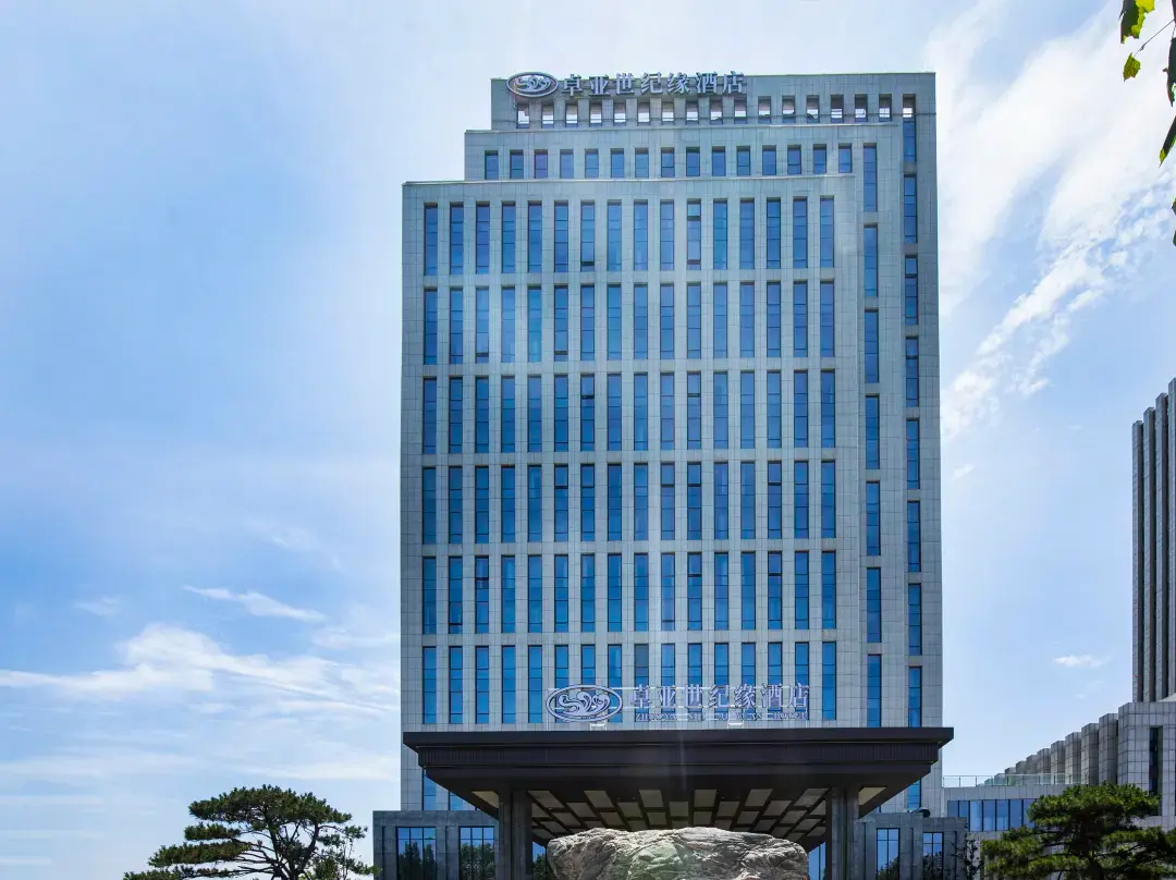 Liaocheng Zhuoya Century Yuan Hotel - Liaocheng