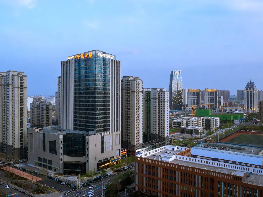 Joy.zone - Xinxiang