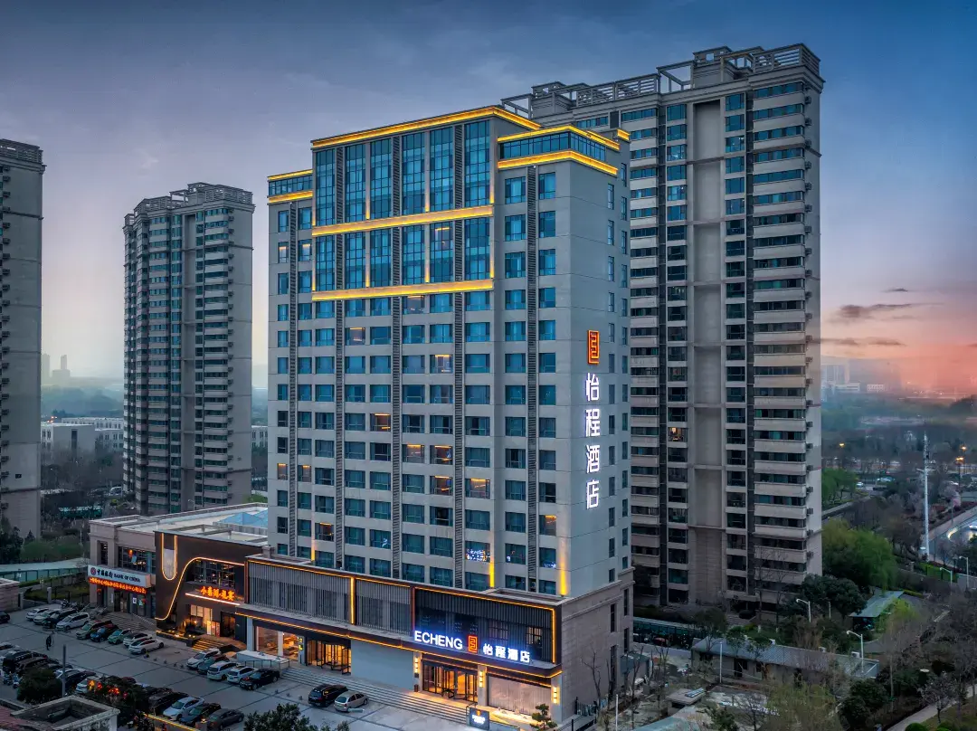 Echeng Hotel - Luoyang